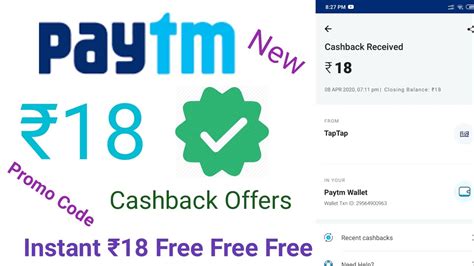 Paytm Add Money Promocode Today Instant 18 Cashback Offers