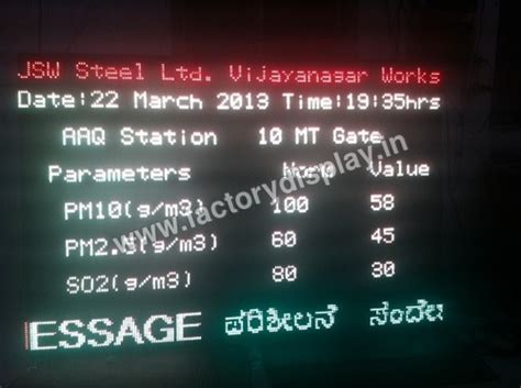 Led Dot Matrix Display At Best Price In Chennai Kamal Co
