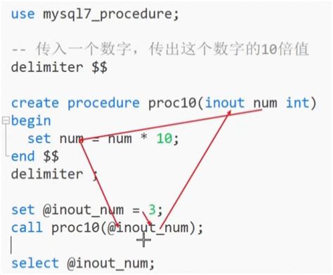 Mysql8存储过程详解:创建、调用与参数传递 Csdn博客 Mysql8存储过程详解:创建、调用与参数传递 Csdn博客