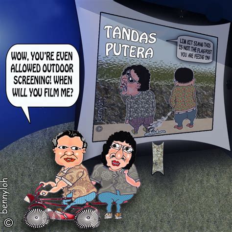 Malaysian Cartoons Tandas Raja Porno