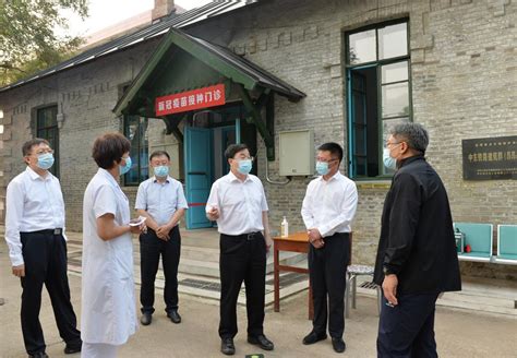 胡昌升到齐齐哈尔部分区县检查疫情防控工作澎湃号·媒体澎湃新闻 The Paper