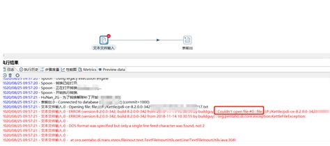 kettle错误记录之couldn t open file xxx 乡秀树i 博客园
