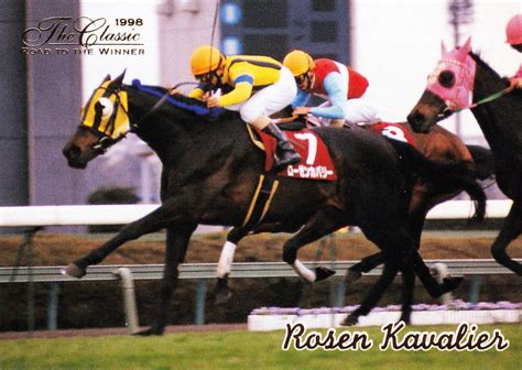 ローゼンカバリー金文字「the Classic 1998 Road To The Winner」no45 カードショップ うるま屋