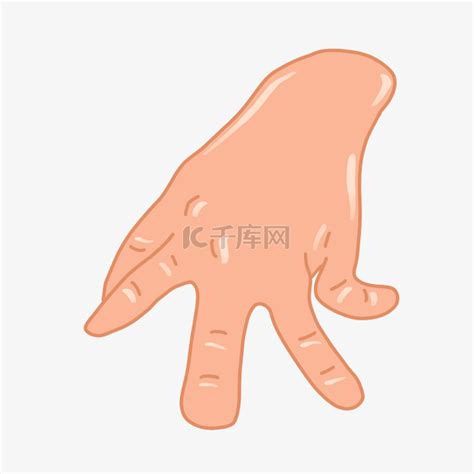 肉色五根手指素材图片免费下载 千库网