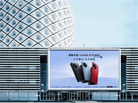 手机海报合成7正青春 站酷zcool