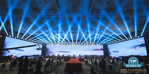 女院表演专业实践活动丨第八届全球外交官中国文化之夜澎湃号·政务澎湃新闻 The Paper
