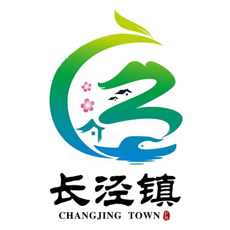 征集网 全球征集网官方 Logo征集设计网 标识logo 征集logo 文创设计征集