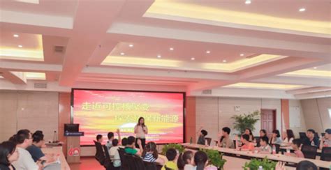 “科学家精神”宣讲活动走进中科院合肥等离子物理研究所腾讯新闻