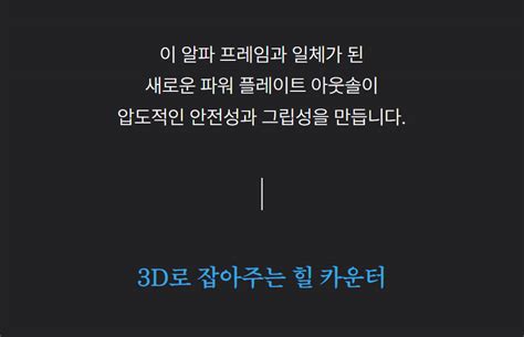 핫딜 전시상품 풋조이 New 투어 알파 보아 플래그십 스파이크 방수 남성 여성 골프화 브랜드 골프공 3피스 2더즌 딜팡 골프용품 전문쇼핑몰