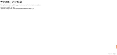springcloud简单使用seata分布式事务 spring consul seata 使用 csdn博客
