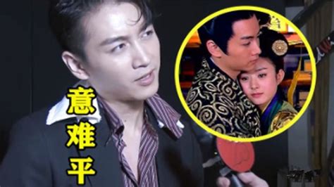 陈晓终于不再逃避，坦言与赵丽颖分手原因，难怪转身娶了陈妍希 Youtube