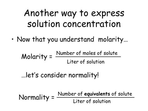 Ppt Normality Powerpoint Presentation Free Download Id 4640079