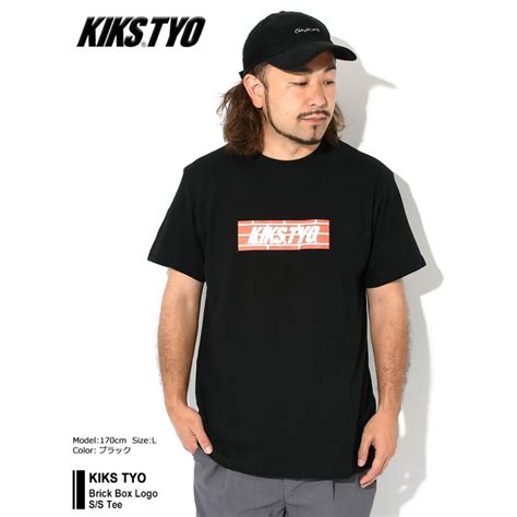 Kiks Tyo キックス ティー・ワイ・オー Tシャツ 半袖 メンズ ブリック ボックス ロゴ Brick Box Logo Ss