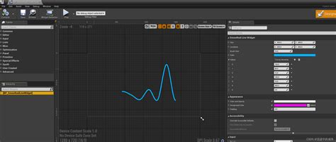 ue4c ui平滑曲线图绘制 ue4 实现曲线图绘制 csdn博客