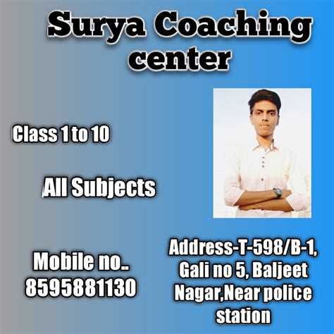 Offline Home Tution For Class 1 To 10 Subject S St And English No Of