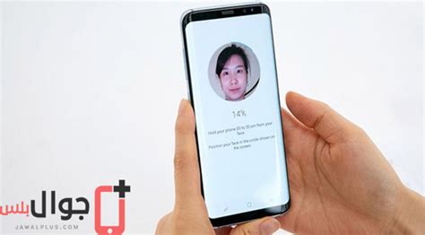 اختراق موبايل Galaxy S8 سيكون اسهل بكثير مما توقعنا سامسونج بلس