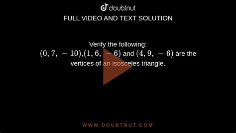 verify the following 0 7 10 1 6 6 and 4 9 6 are the vert