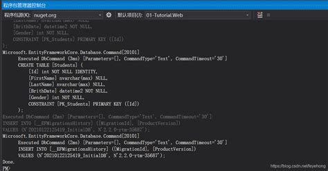 c core入门 csdn博客