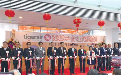 台灣虎航 桃園－茨城定期航班10／28開航