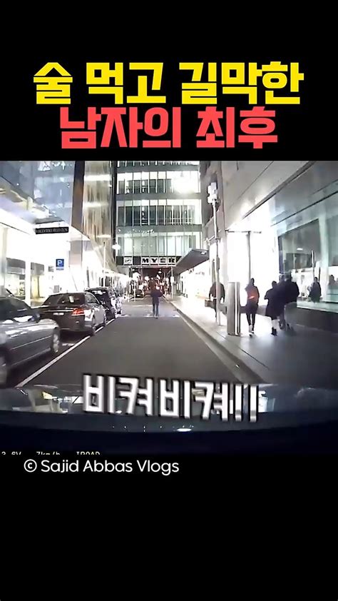 꿀잼 1번지 짤있슈💟 여자 몸무게의 진실 웃긴짤 유머 꿀잼 ㅋㅋㅋ 웃스타그램 일상 인기 추천 개그