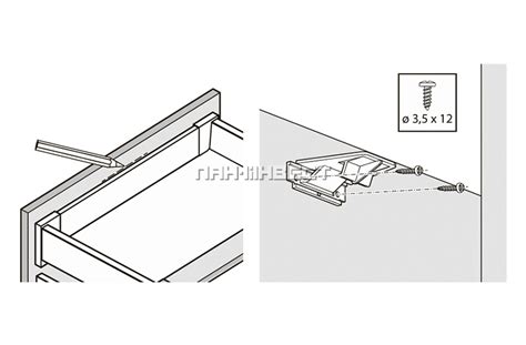 Поводок для внутреннего ящика InnoTech (M) Hettich (Германия) купить в ...