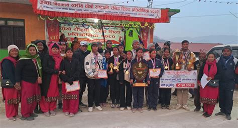 रघुगंगाले जित्यो राष्ट्रपति रनिङ शिल्ड अन्नपूर्ण पोस्ट्
