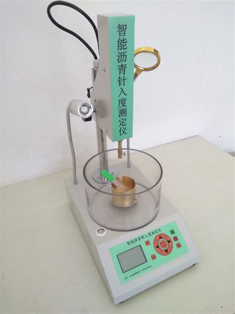 Fy 2801a沥青针入度测定仪价格图片参数 烽火台