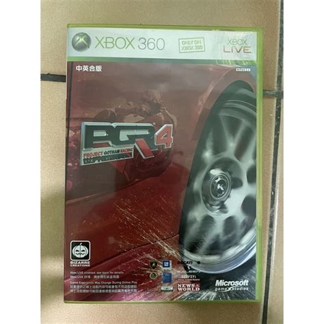 Xbox360 世界街頭賽車 4 中文版 蝦皮購物