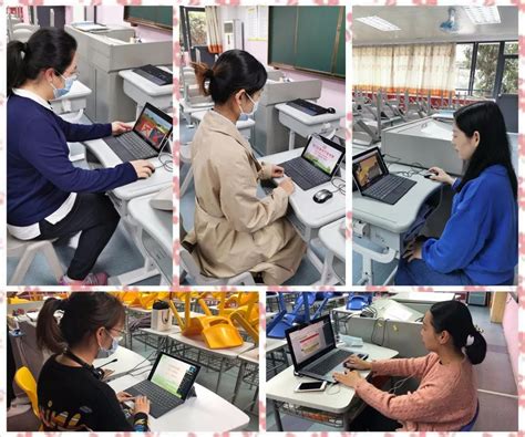 南光中英文学校