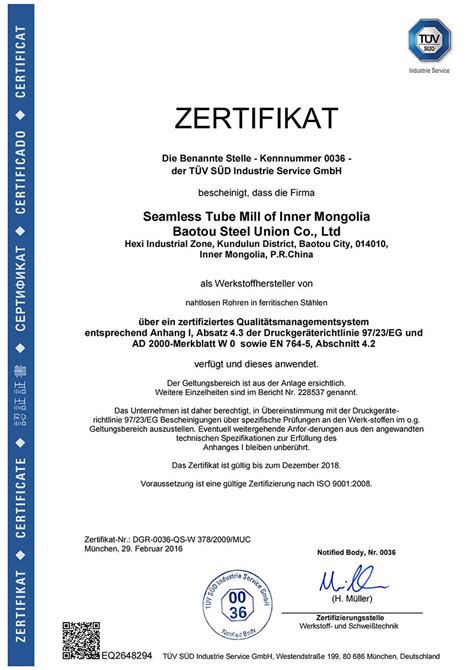 Exhibitions And Certificates
