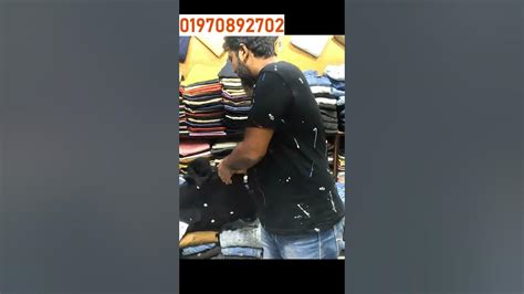 মাত্র ৩৫০ টাকা শীতের পোশাক কিনুন এখনি অবিশ্বাস্য দামে Youtube