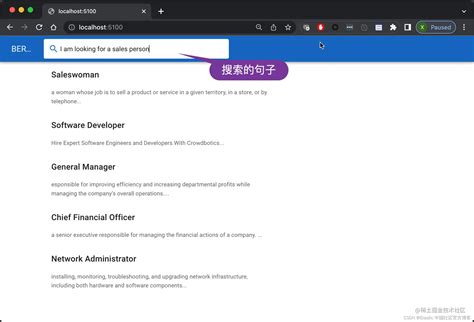 Elasticsearch：使用 Elasticsearch 和 Bert 构建搜索引擎 Tensorflow 掘金