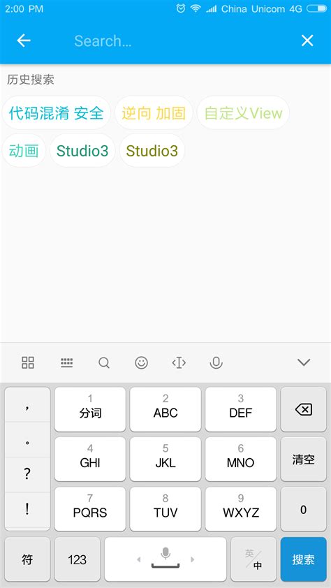 开源wanandroid客户端 Java版本 玩android