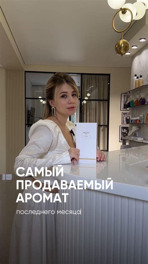 ЛУЧШИЕ АРАБСКИЕ БЮДЖЕТНЫЕ АНАЛОГИ НИШЕВЫХ И ЛЮКСОВЫХ АРОМАТОВ | Amouage ...