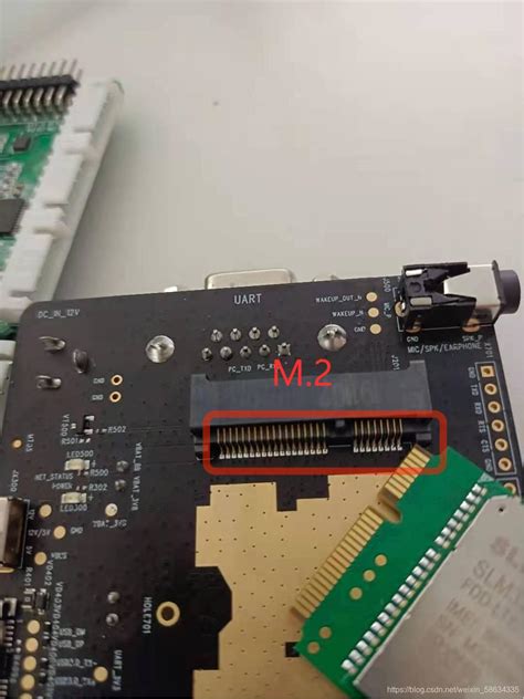 Pcie接口pcie是什么接口 Csdn博客