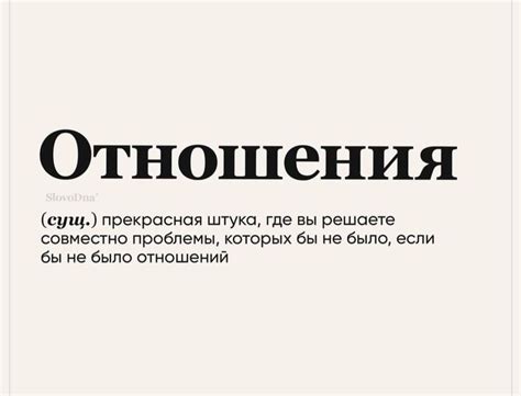 Pin Von Алина Auf Цитаты Witze Lustig Fakten