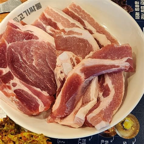 증산역 깔끔하고 질좋은 고기뷔페 고기싸롱 내돈내산 네이버 블로그