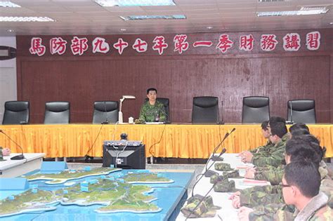 副參謀長主持基層財務管理作業講習 馬祖日報