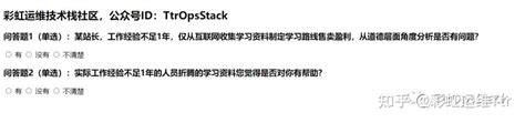 前端数据提交给后端之html表单简单剖析 知乎