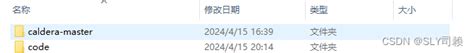 代码分析工具understand安装及使用教程 csdn博客