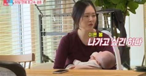 윤상현♥메이비 5년 동안 데이트는 단 2번 밖에 나가고 싶다동상이몽2