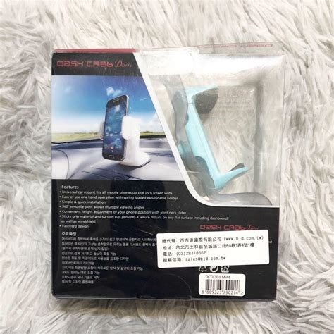 韓國 Dash Crab DUET Mint 汽車用 手機固定架 通用型 手機支架 薄荷色 重複使用吸盤, 手機及配件, 電子周邊配件及產品 ...