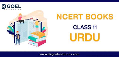 Ncert Book Class 11 Urdu Download Pdf