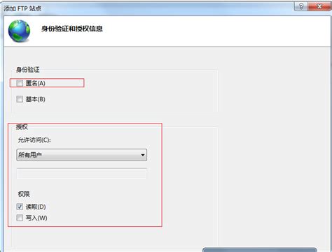 Windows 如何开启和使用ftp服务windows开启ftp服务 Csdn博客
