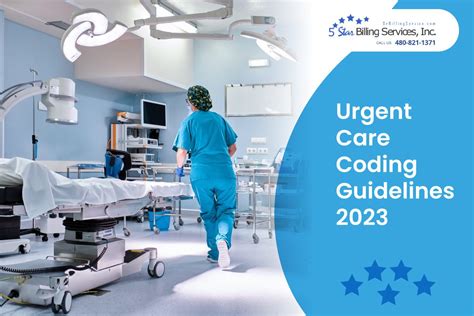 urgent care coding guidelines 2023
