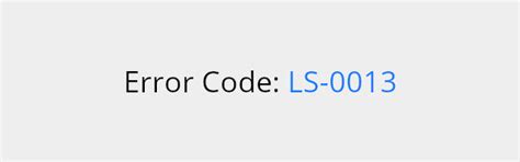 Error Code LS 0013 How To Fix Valibyte