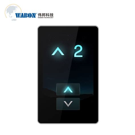 Elevator 8 Inch Touch Screen Elevator Touch Lop And Touch Hall Call Box Price