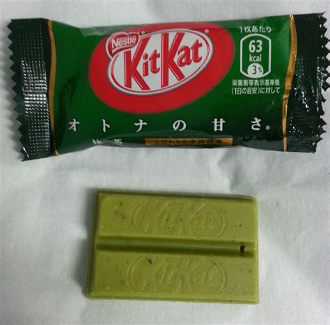 Kit Kat Matcha Onaka Ga Suita
