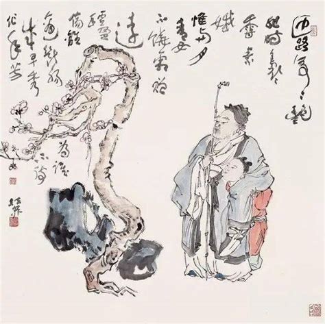 善于自查才能自明善于自明才能成长 责任 问题 道观