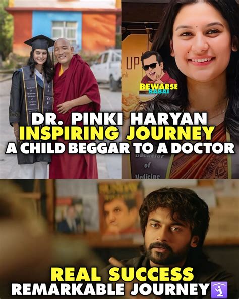 Tharun Kumar Reddy ️ Bewarsbabai Pillalurameeru Meme Telugumemer
